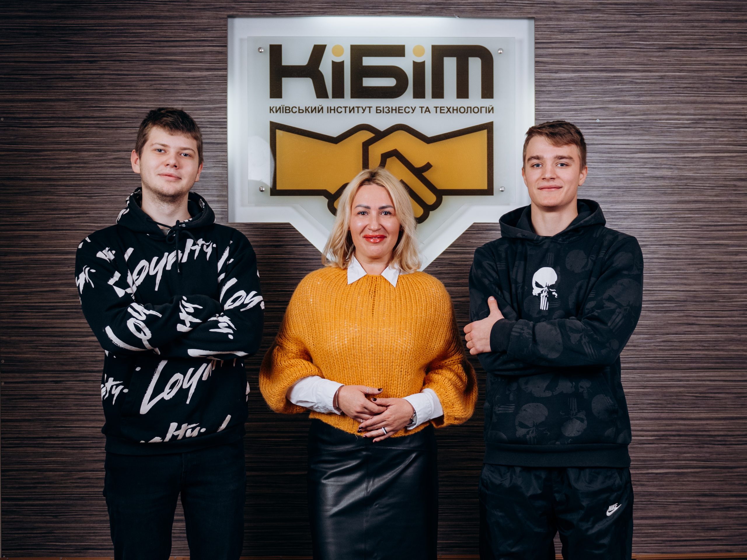 053 Психологія - все про вступ на спеціальність - KIBIT